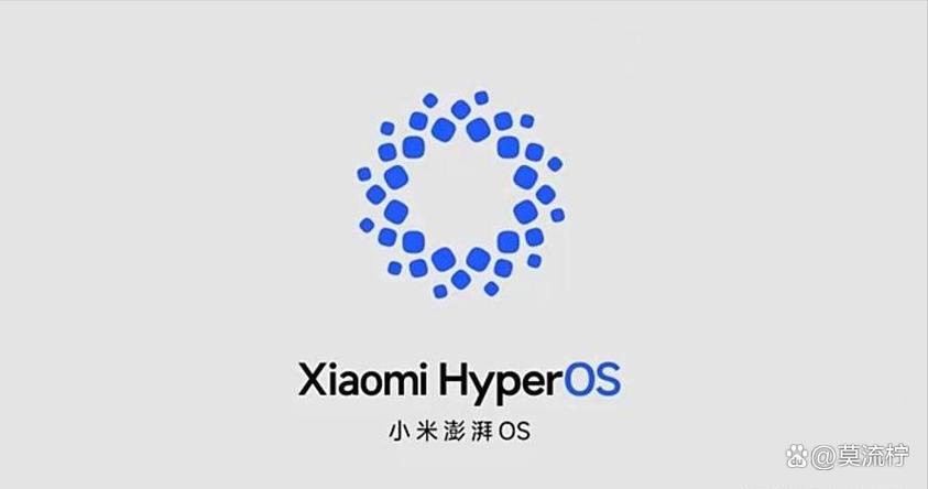 小米澎湃系统最新版本图标
