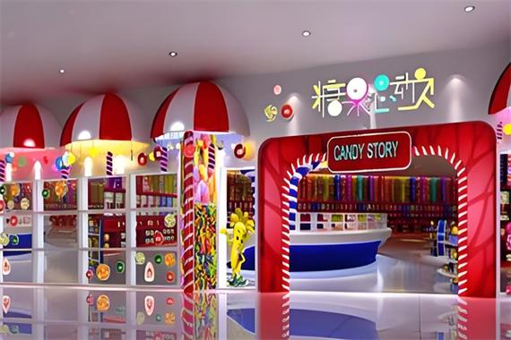 糖果总动员休闲食品加盟图标