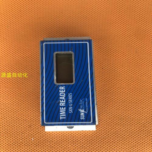 多彩阅读时光是哪个阅读器图标