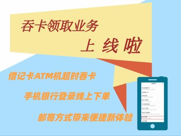 超时消除卡图标