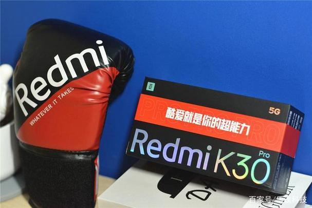 红米k30pro充电时呼吸灯闪红色是什么