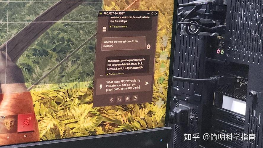 NVIDIA显卡降频教程图标