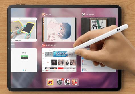 pencil二代和一代区别图标