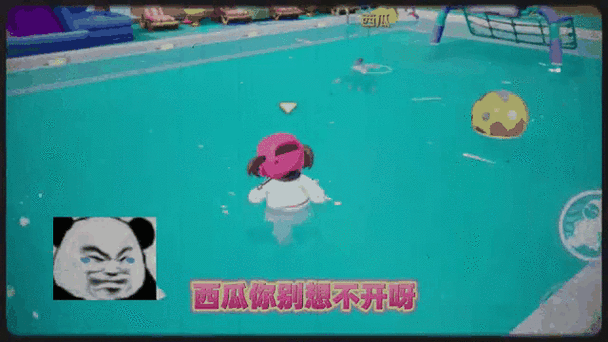 别人送主播的西瓜币有什么用图标