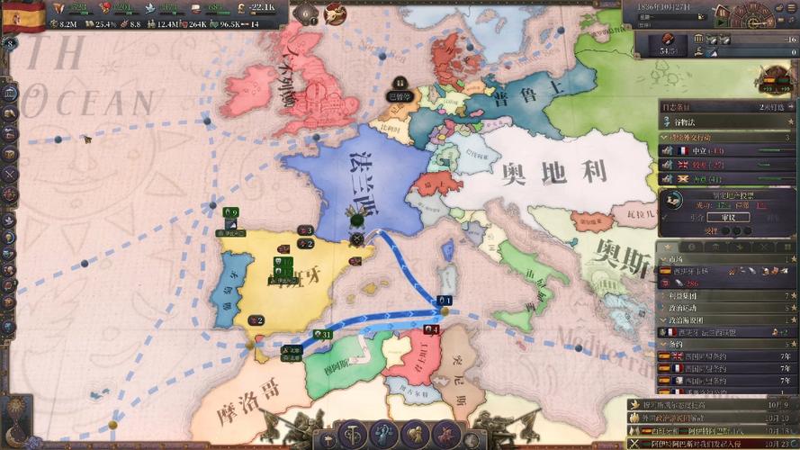 维多利亚3怎么开战图标