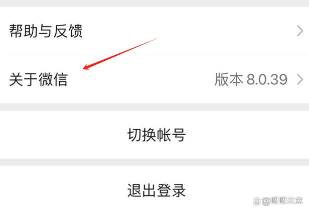 微信卡了动不了怎么办图标