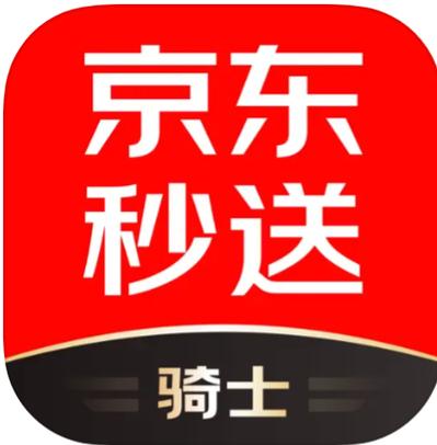 京东秒送骑士众包图标