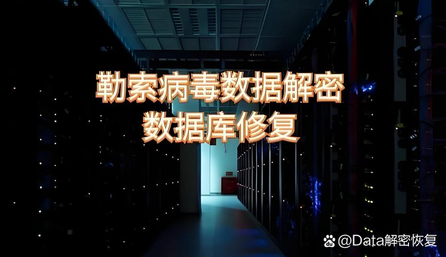 苹果手机不开机能导出数据吗图标