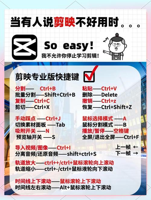 comicstudio安装教程图标