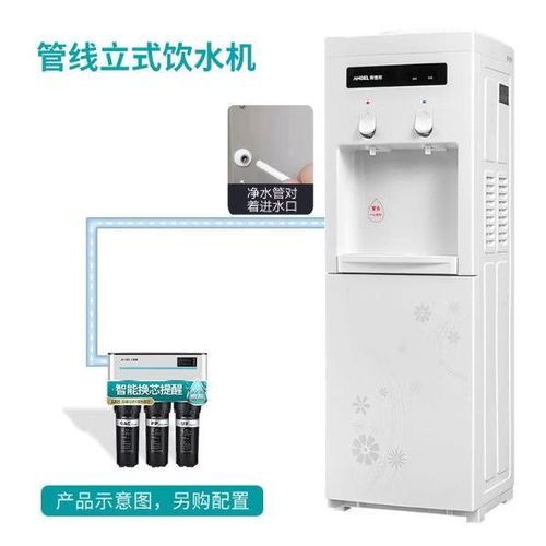 安吉尔饮水机安装图解图标
