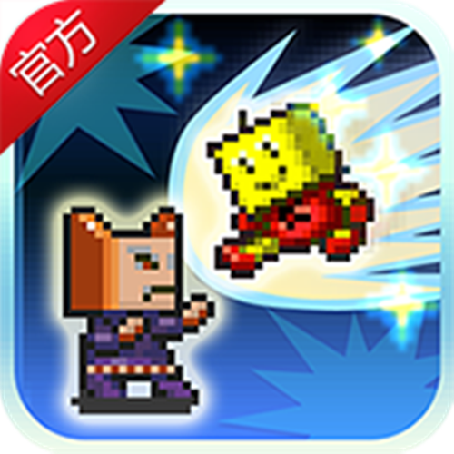 星之开罗君作弊截图