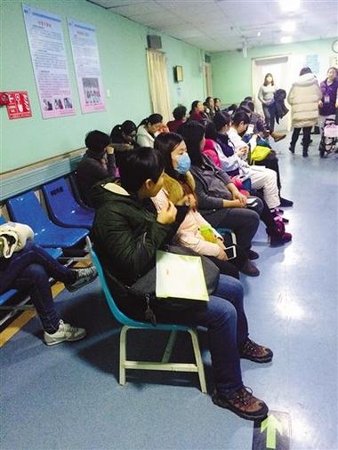 在医院排队的图片图标