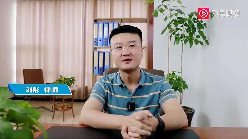深圳腾讯天游游戏公司电话图标