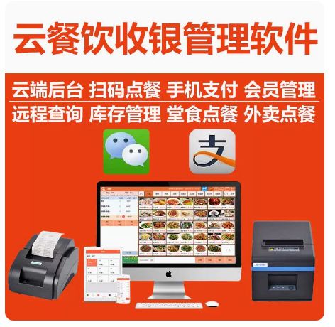 云扫码官网图标