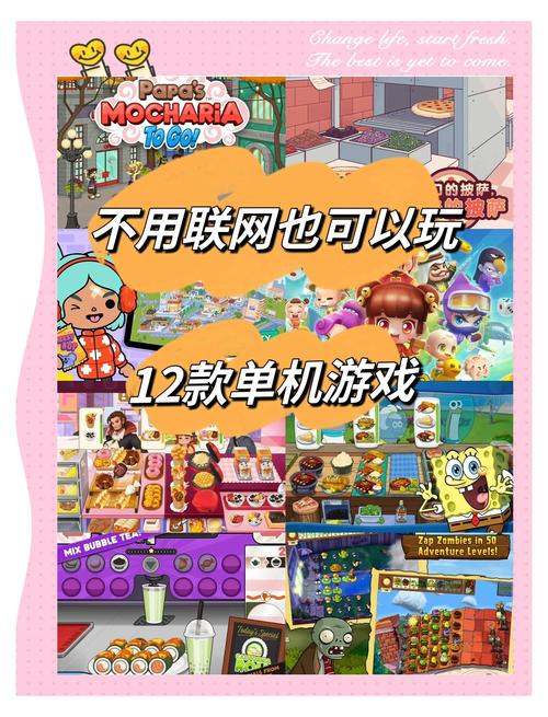 wibox破解版资源截图