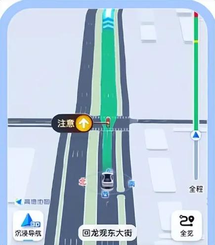 高德地图红点点路段是什么意思图标