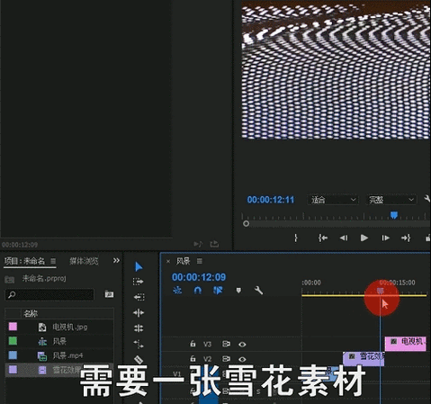 pr如何做开场特效图标