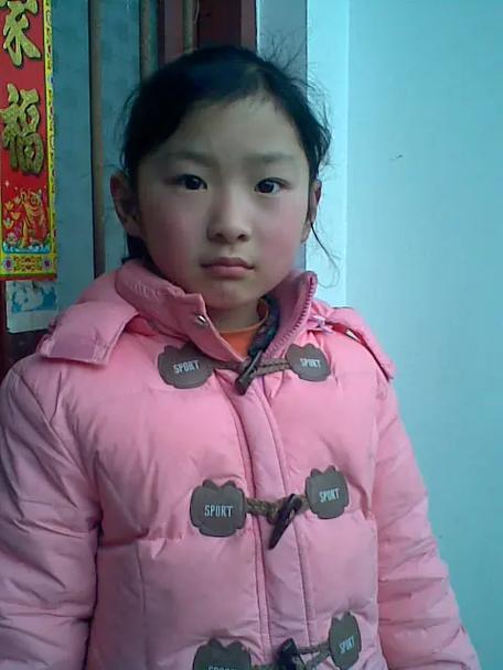 侄姑娘是什么关系图标