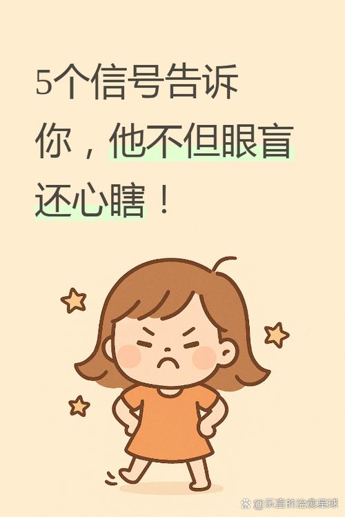 吃鸡看不到队友图标