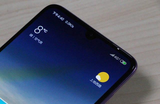 小米9呼吸灯只有白色