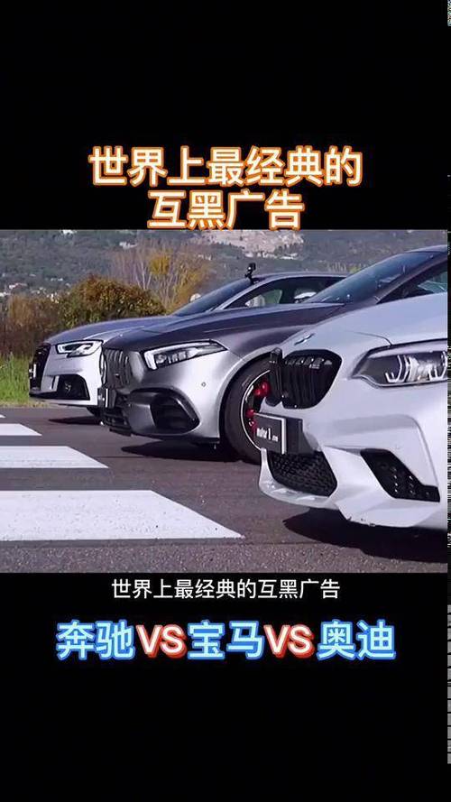 什么是黑广告截图