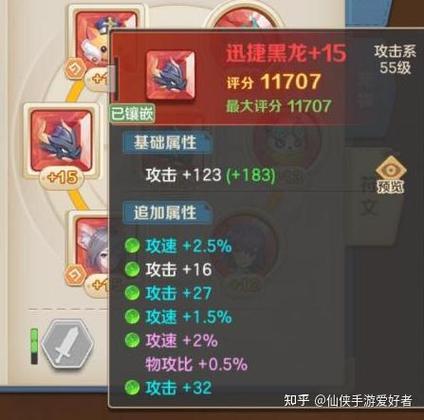 游云上城之歌手游内部号激活码