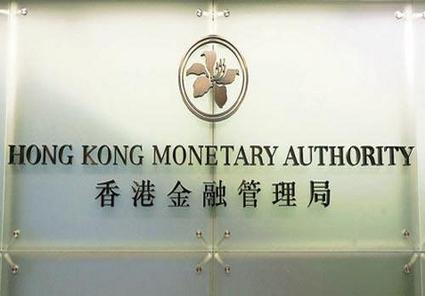 香港金融监管局图标
