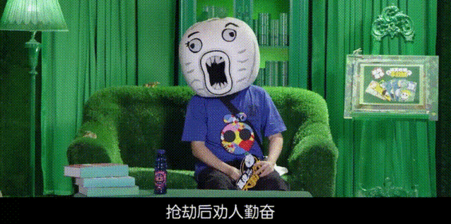 暴走动图图标