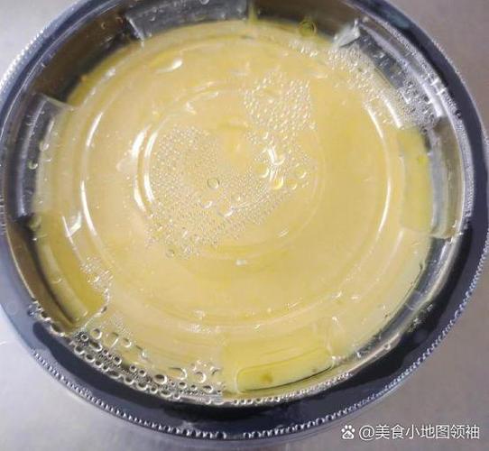 新抓蛋是什么项目