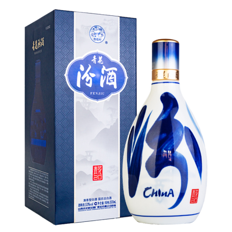 汾酒最好的三种酒图标