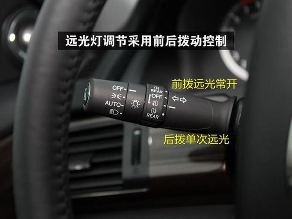 打灯光技巧图标