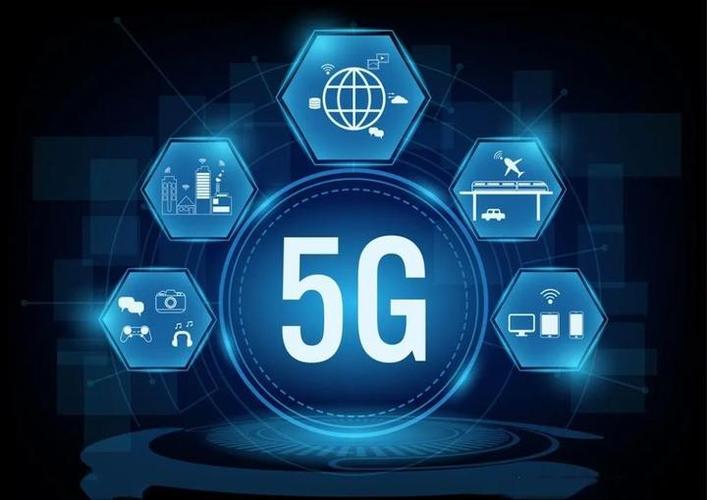 5g手机为什么显示QQ4g