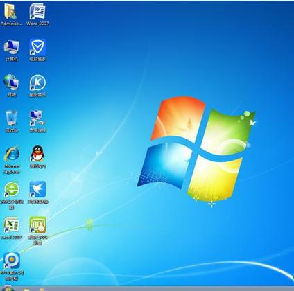 win7企业版
