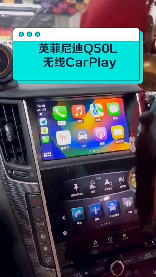 无线carplay最好版本