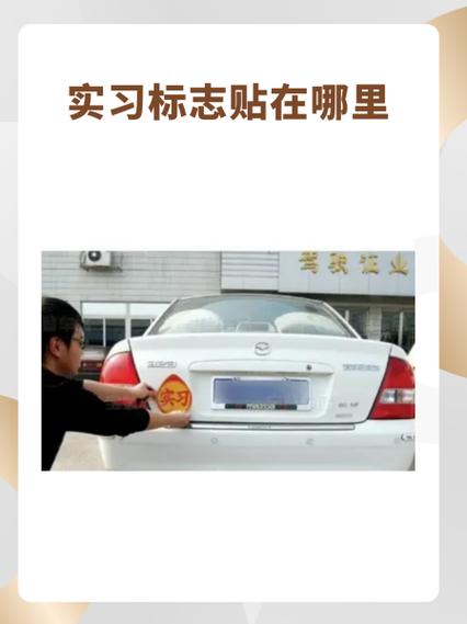 怎么显示区标不显示市标图标