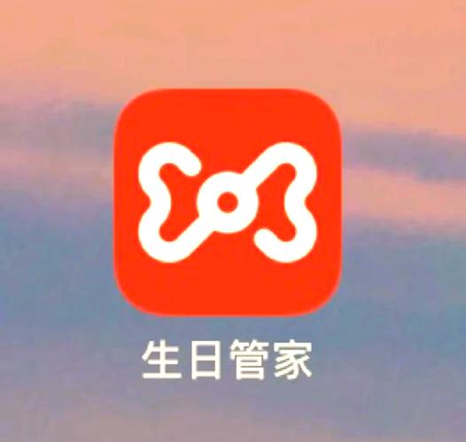 苹果手机如何记录生日
