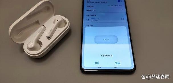 airpodspro电量不一样的原因