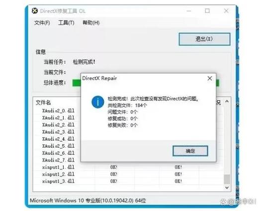 steam错误代码-102解决图标
