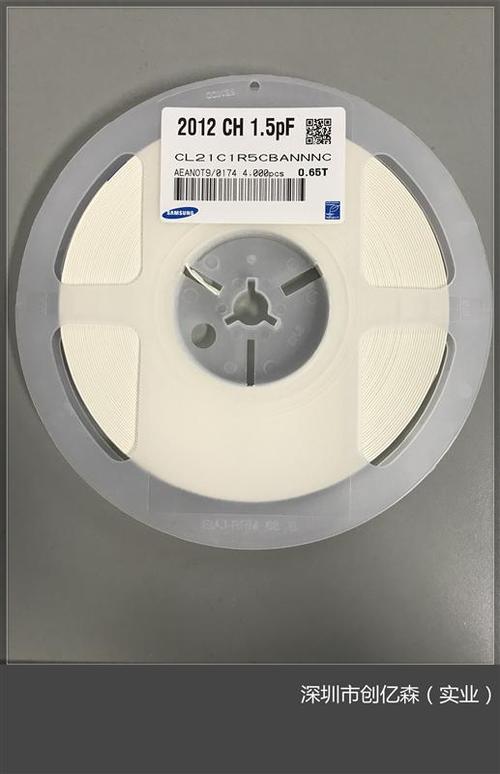 29F2G08ABAEA图标