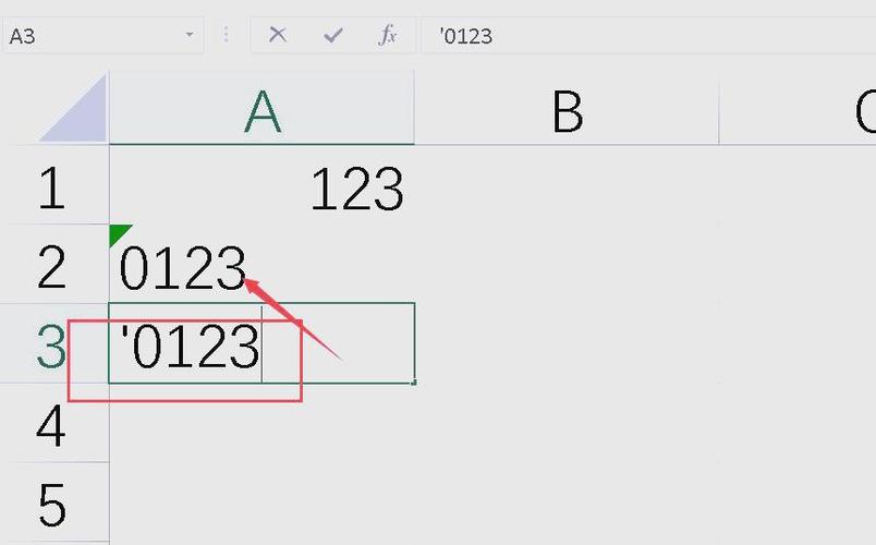 excel数字前的0怎么显示图标