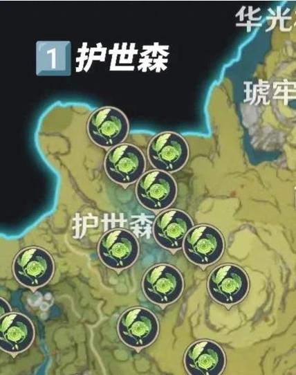 原神怎么查神瞳图标