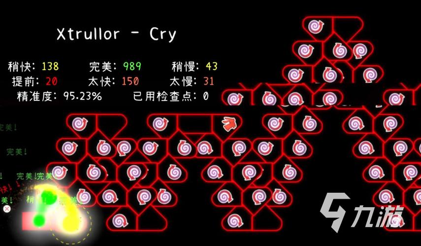 冰与火之舞mod内置菜单