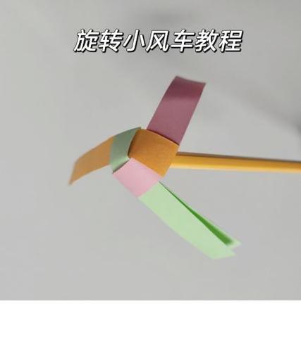 风车一般扔了哪里