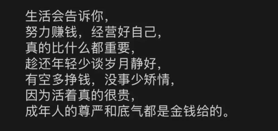 什么叫没有意义图标