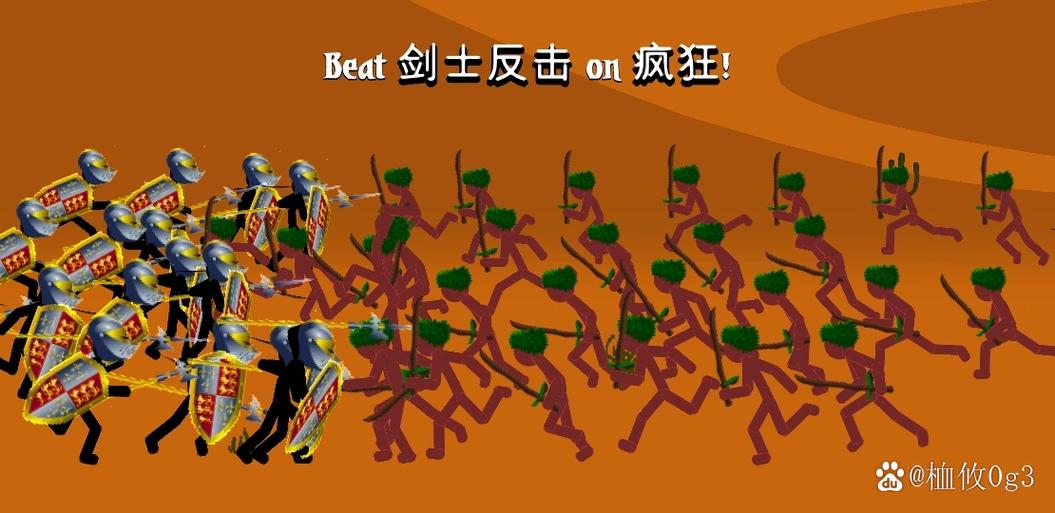 火柴人战争火柴人帝国破解版图标
