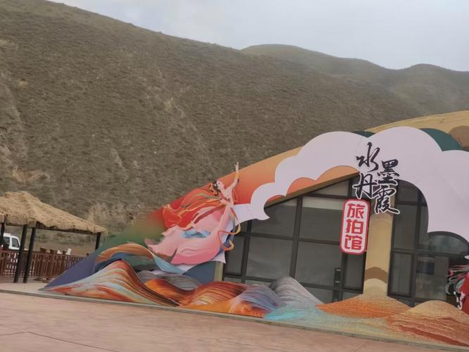 石榴岛图标