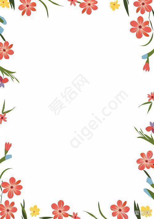 word文字边框和底纹怎么设置图标