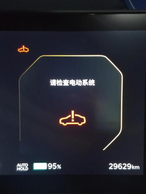 psv好久没开机,充电好久还是开不了