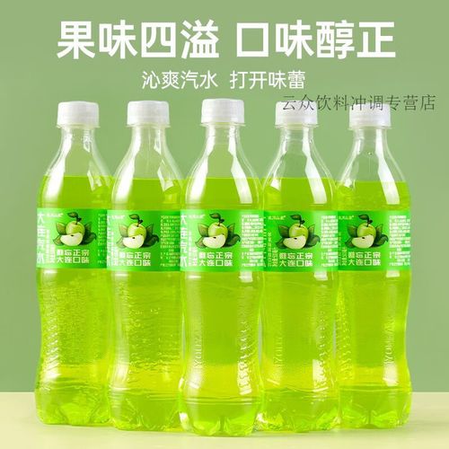 苹果xr震动有异响滋滋声图标