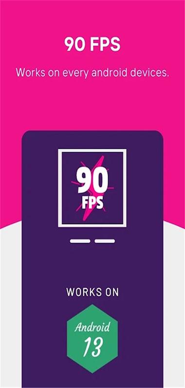 90fps图标